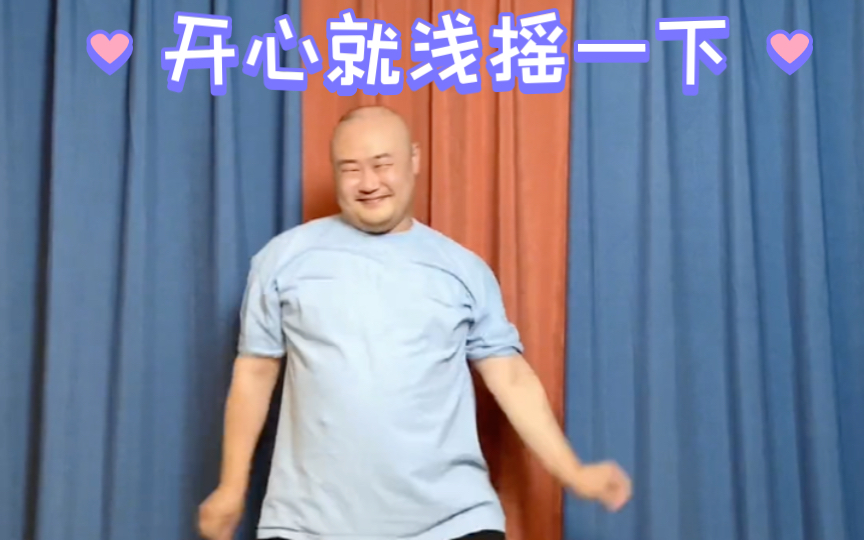 当初花八千多学的Python编程,目前是一名Python工程师,月薪三万多,...