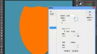 园林景观设计PS教程_效果图后期制作_透视山体制作
