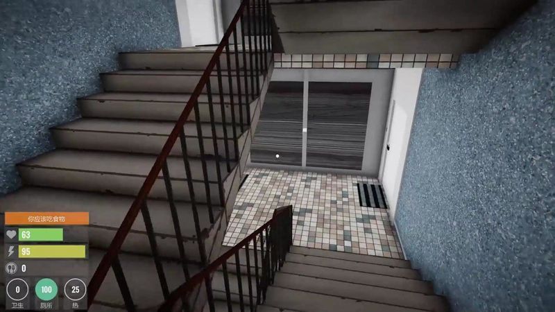 主播模拟器:买的跑车自己跑回了店里一气之下再买一辆最贵的跑车!