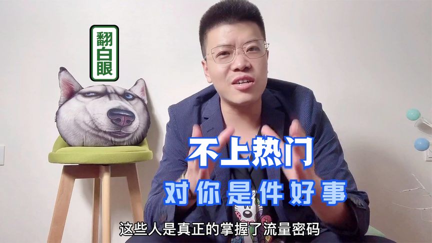 抄袭别人的文案上热门你觉得可耻吗?你的信任背书正在提前透支!