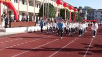 陬市小学第59届田径运动会开幕式(完整版)玲珑摄影2021年11月10日