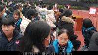 宜宾彩凤凰高级中学家长会实录