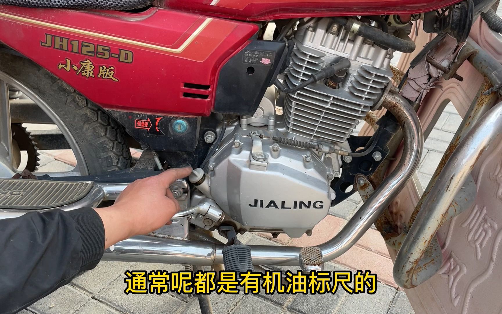 摩托车自己动手保养后发动机渗油怎么办?试下这个方法,轻松修好