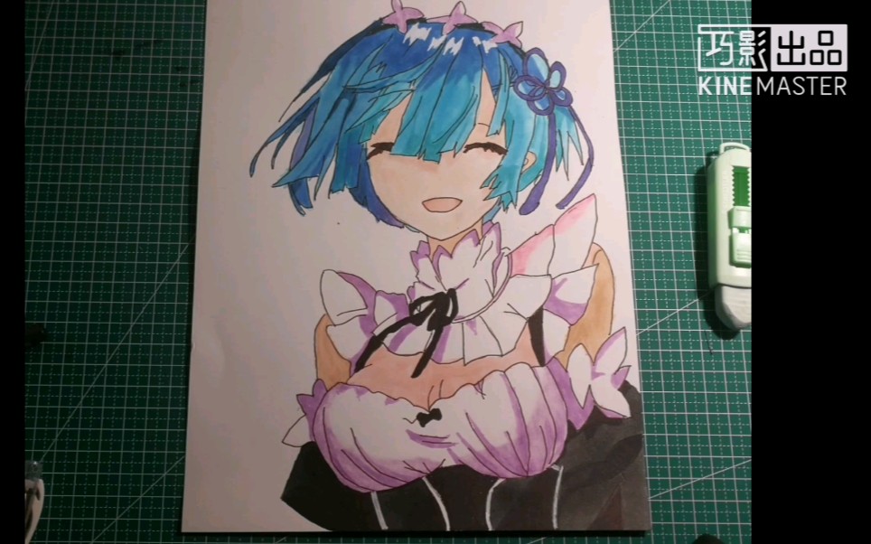 用歌马马克笔画一只蕾姆!