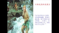 小学生读书方法指导