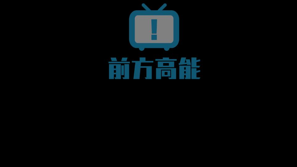 直观解密-相控阵02-相控阵0°接触式聚焦声束-视频来源:由Ed Ginzel...