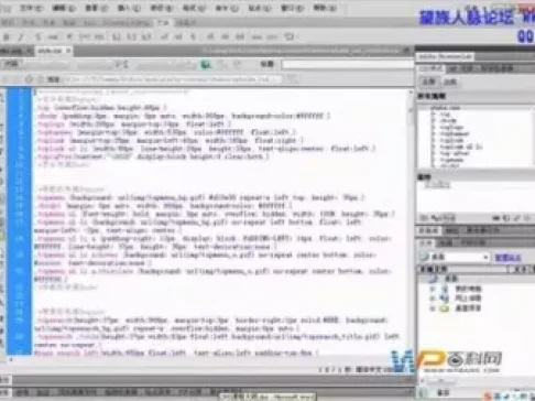 wordpress建站教程第一课、CMS首页制作和多个css判断