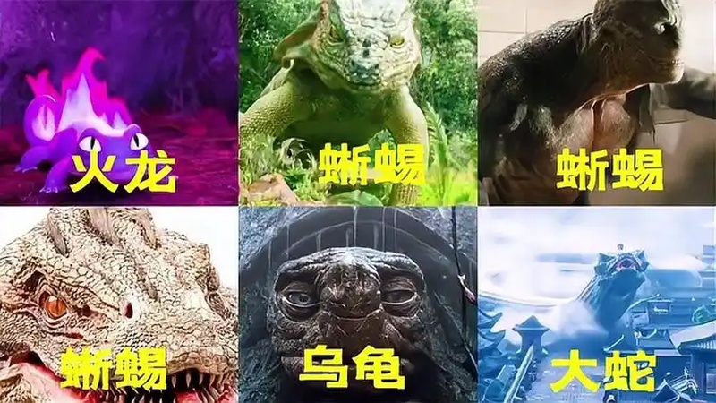 盘点影视中爬行动物,谁更加厉害呢?
