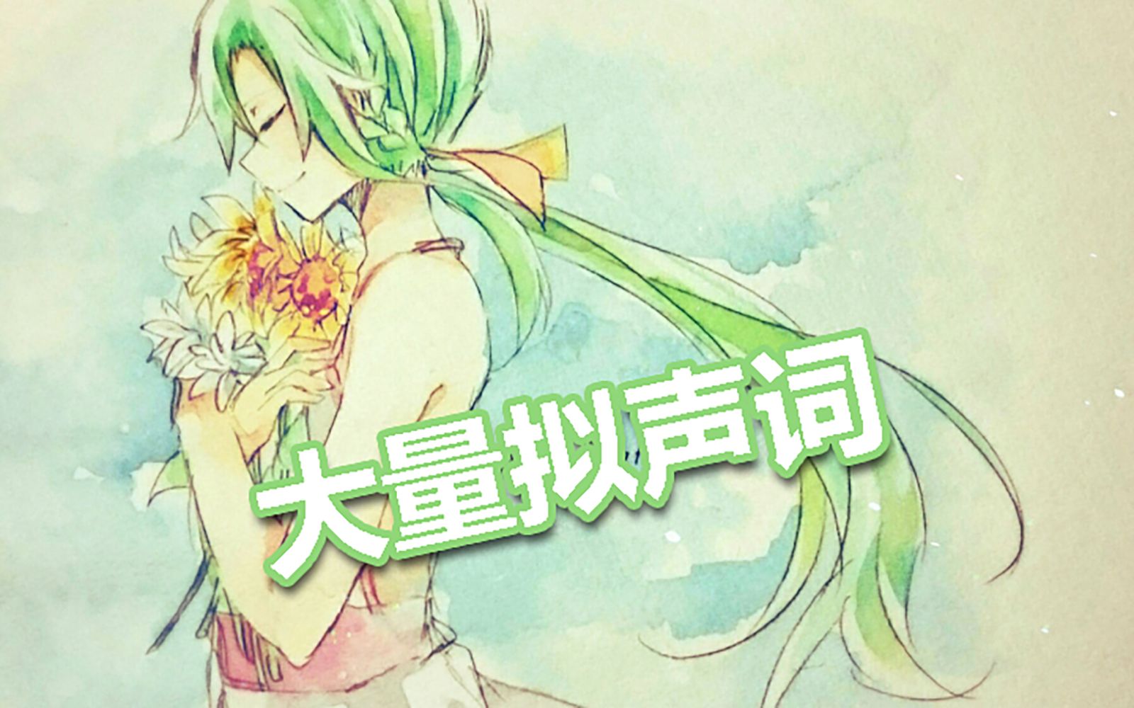 【Deepseek翻译】始発とカフカ(首班车与卡夫卡)