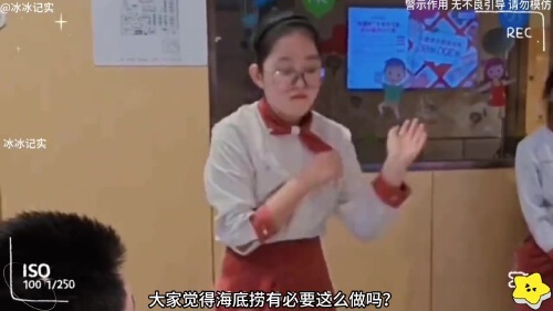 海底捞要求服务人员给顾客跳舞,你喜欢这样的就餐体验吗?