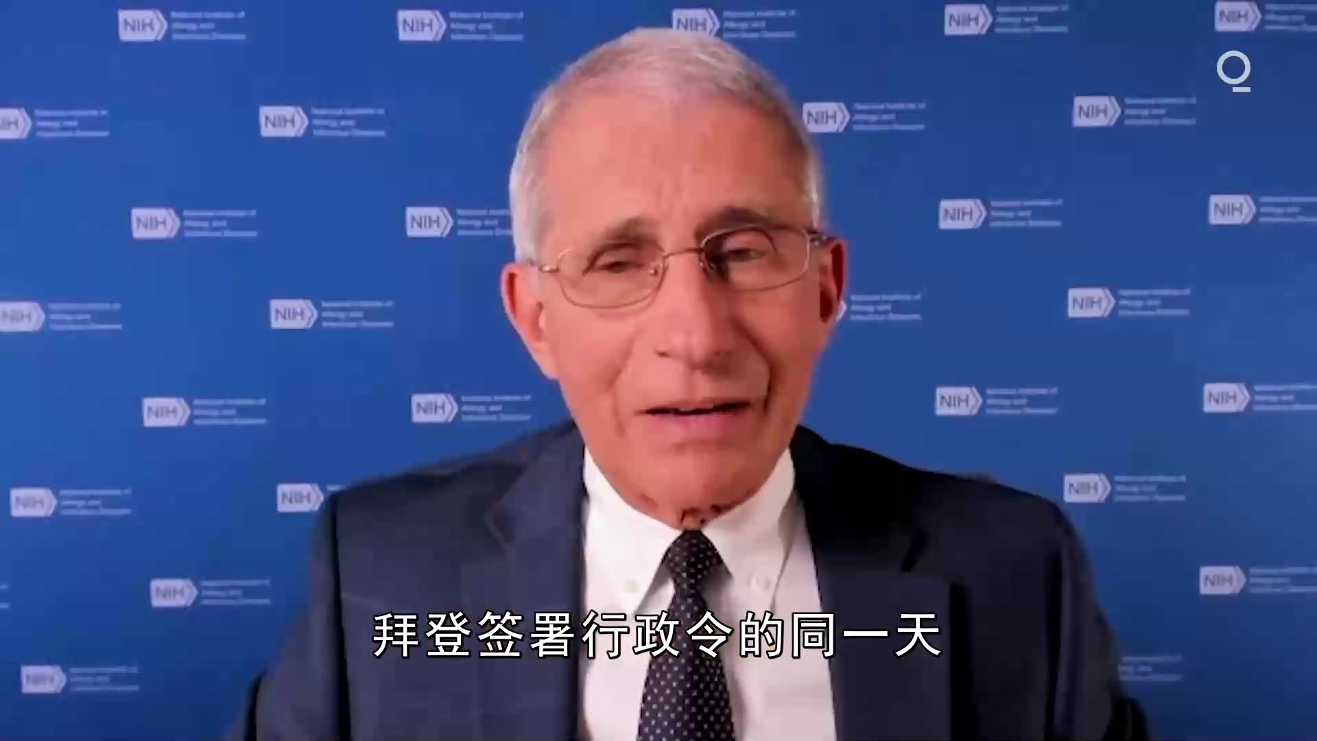 拜登连签两份行政令,性别歧视及性骚扰,纽约“丑闻”州长危险了