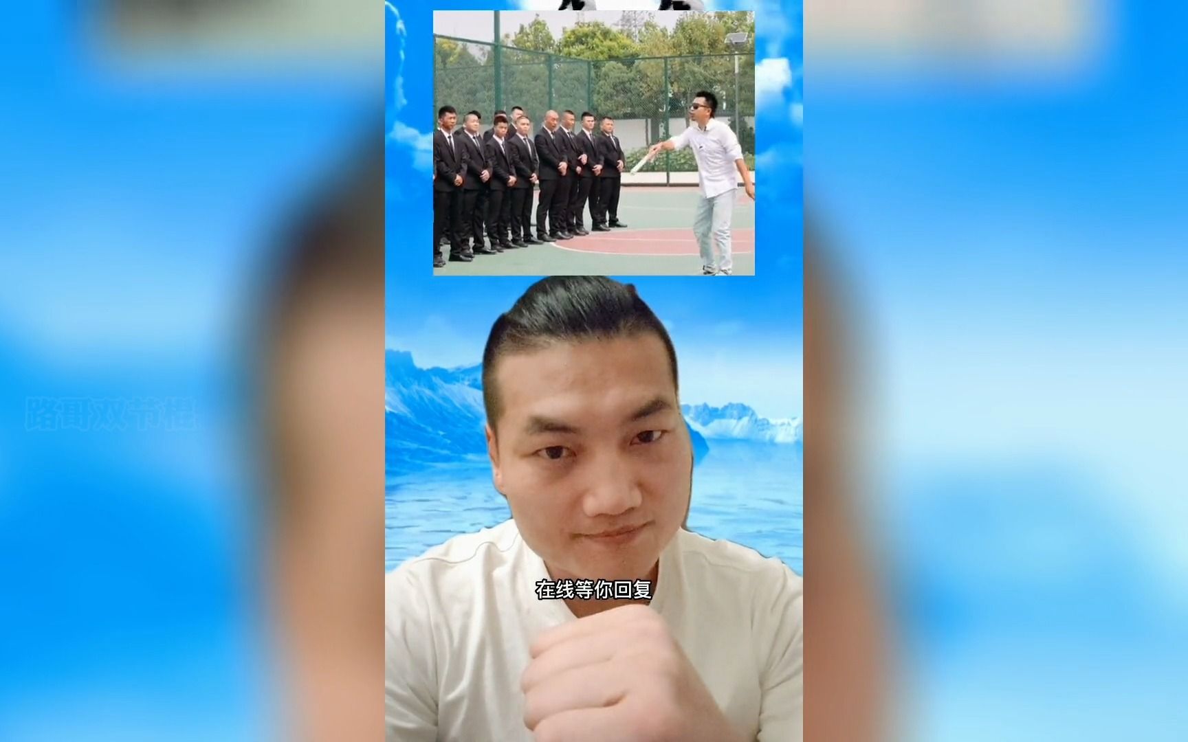 搏击VS保镖,搏击运动员要挑战10个保镖,能不能赢?