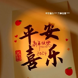 甜sugar美范儿 