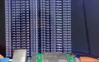 博晶网络科技超小体积工业级4G插卡无线路由器上网模块ping百度测速...
