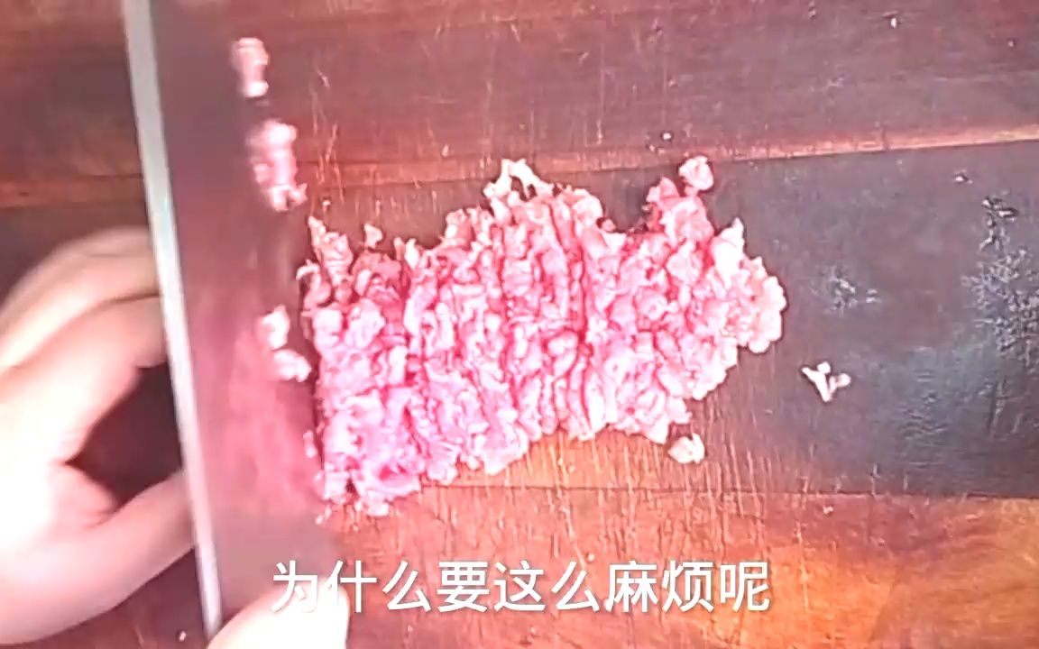 广东人最爱的牛肉丸猪肉丸,弹牙的“诀窍”全在这,学会直接开店