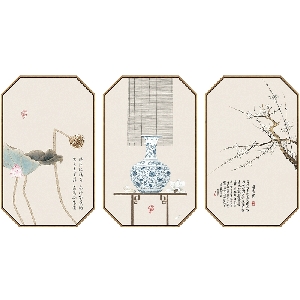 PS爽shuang 
