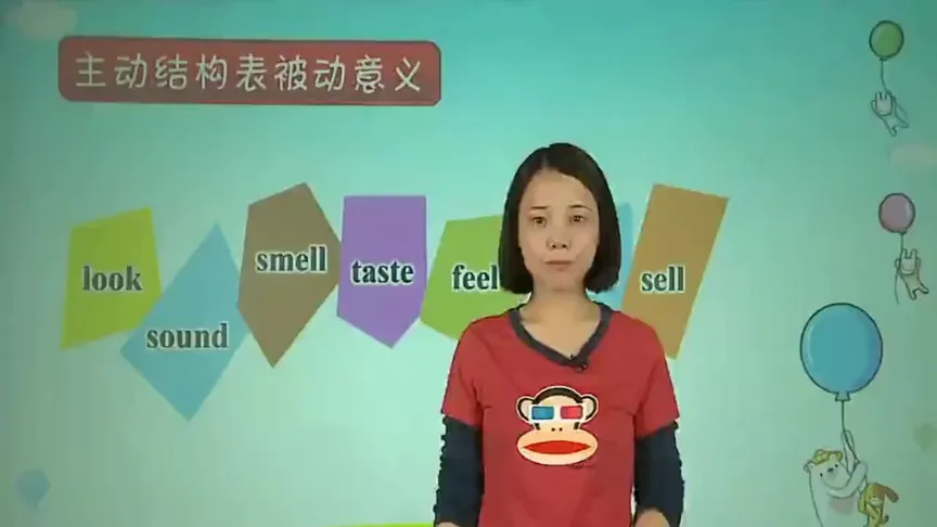 新概念英语零基础入门语法:被动语态的结构讲解,常考语法汇总!