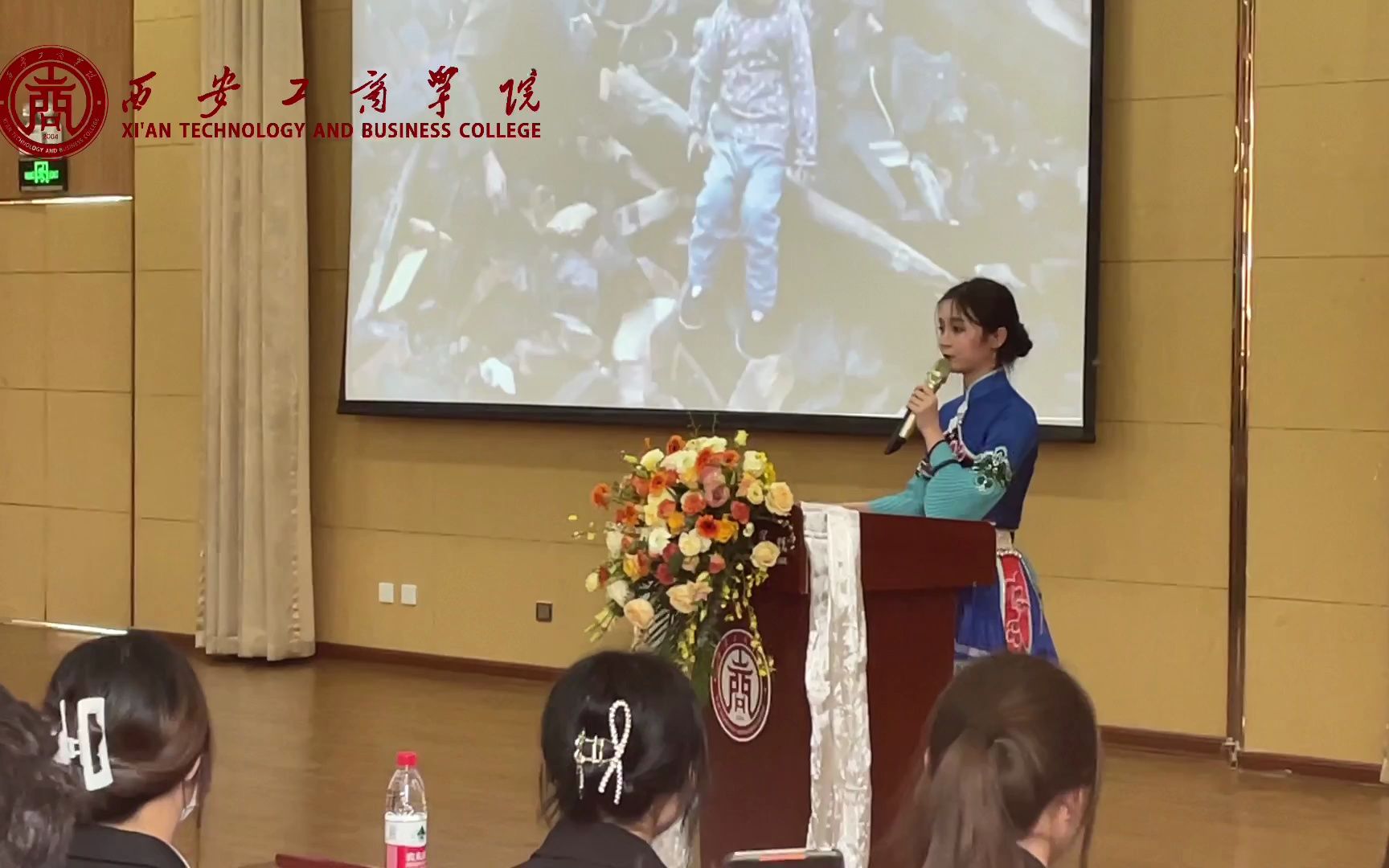 ...铸牢中华民族共同体意识,共诵新时代团结奋进之声。#演讲比赛#少数...