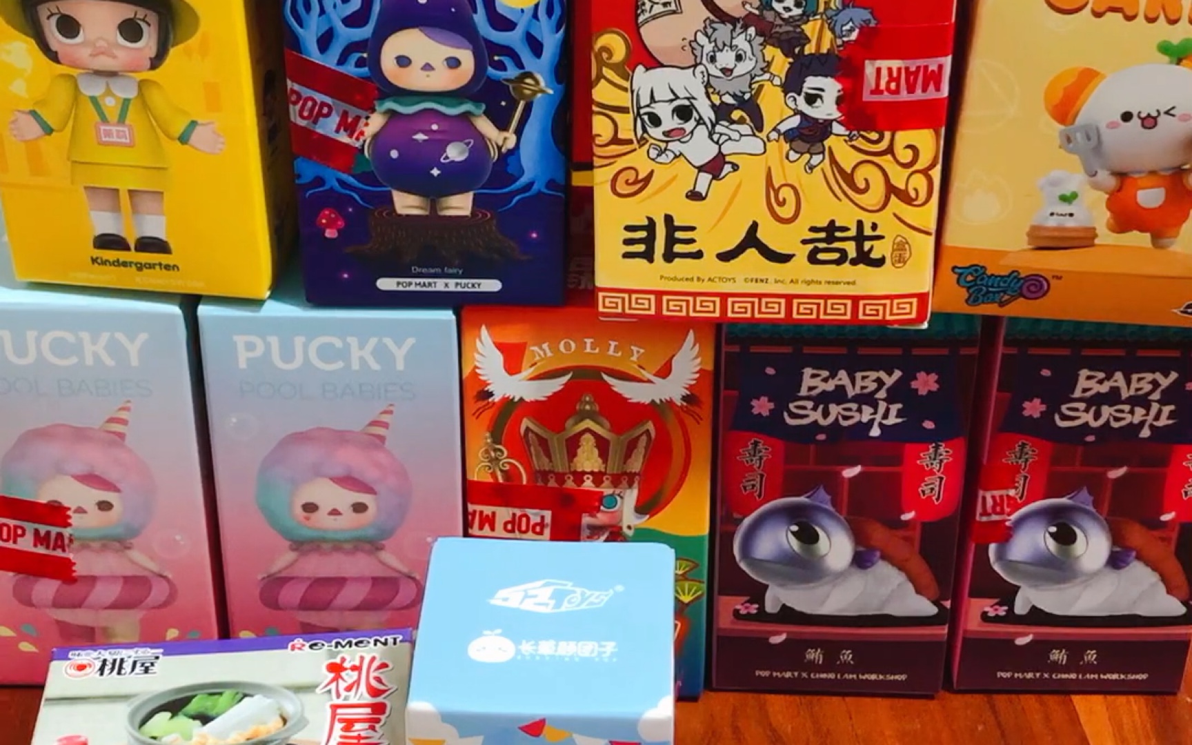 泡泡马特十个盲盒 三个隐藏?好欧的一次～