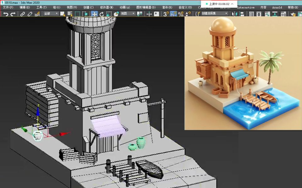 3DMAX场景教程-超多细节结构3D房屋模型如何建模?场景零基础教程