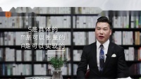 橙美云课| SMART目标管理法则多50个字