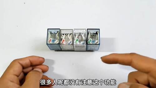如何快速辨别继电器电压?只需查看这里,长见识了!