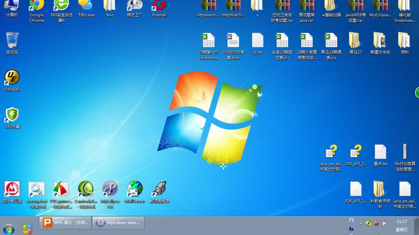 15.5.Android全套视频_文件上传监视