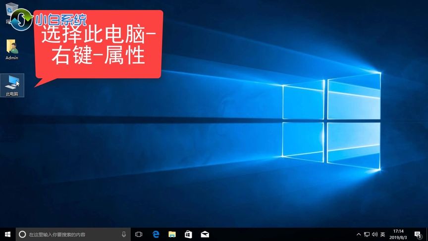 ie浏览器怎么卸载