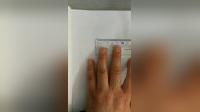 人教版二年级数学上册第一单元《长度单位》例7 线段的画法