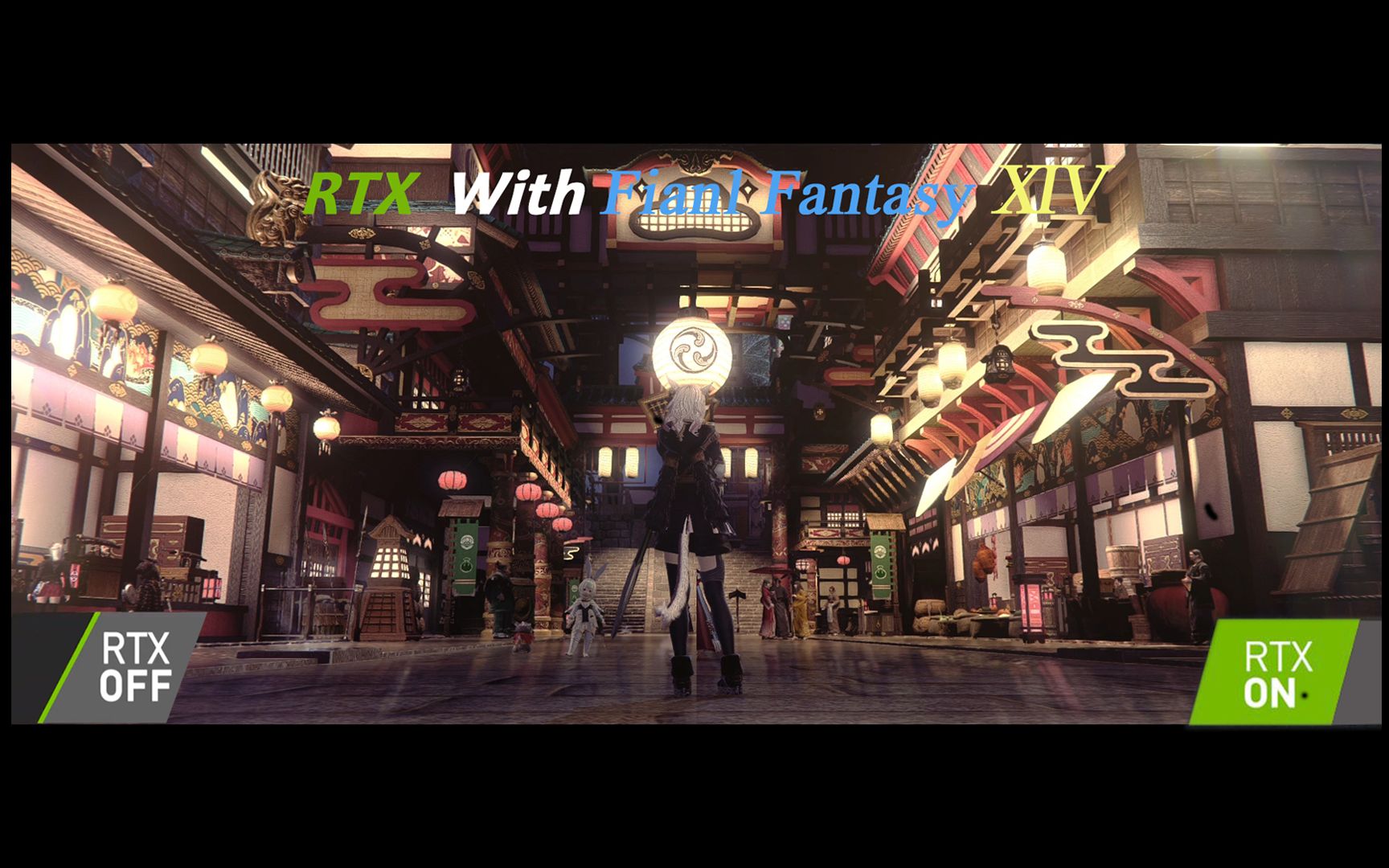 【4k/60帧】在全新全局光照技术下的ff14?准备好燃烧你的显卡吧!
