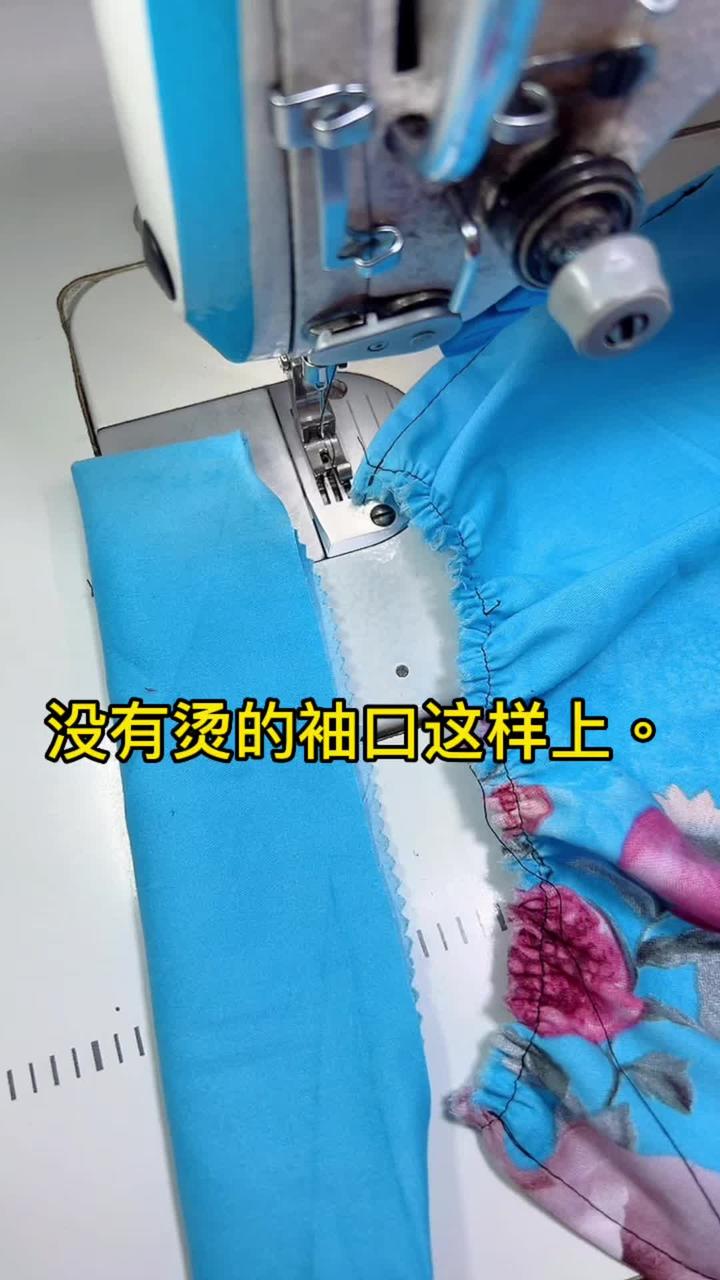 牛皮胶定位太好了,不留胶印。#服装工厂 #服装行业 #服装厂 #服装...