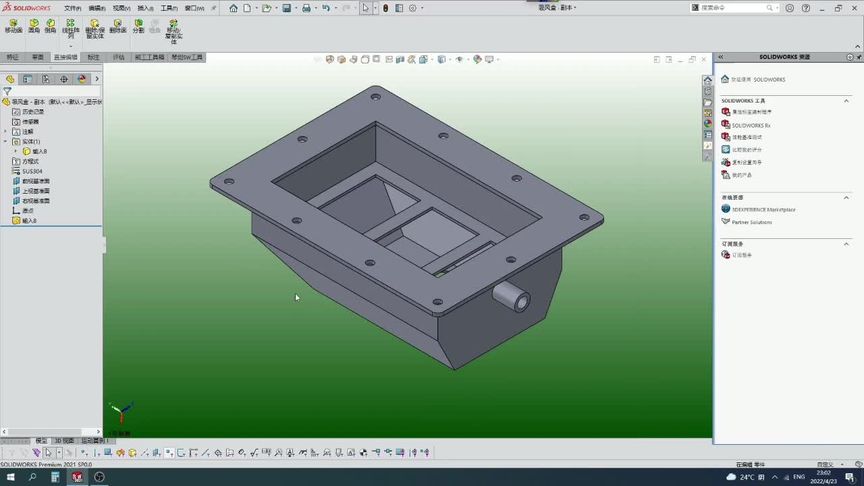 SOLIDWORKS钣金拆图教学 快速拆图,