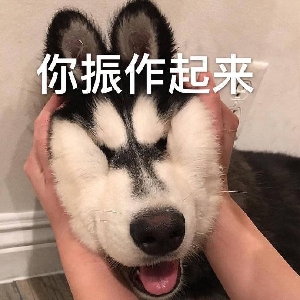 橘止大方 
