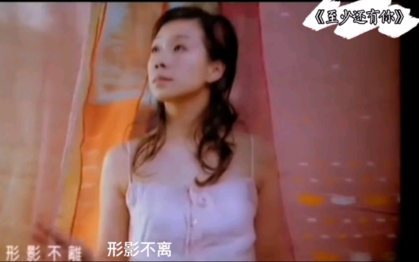 怀旧经典,盘点20年来的流行歌曲——2000年(上)