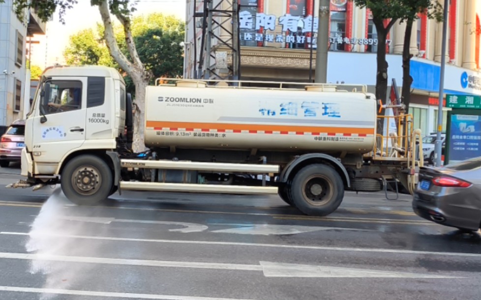 「岳阳楼区环卫.中联重科清洗车」 建湘路 道路洒水