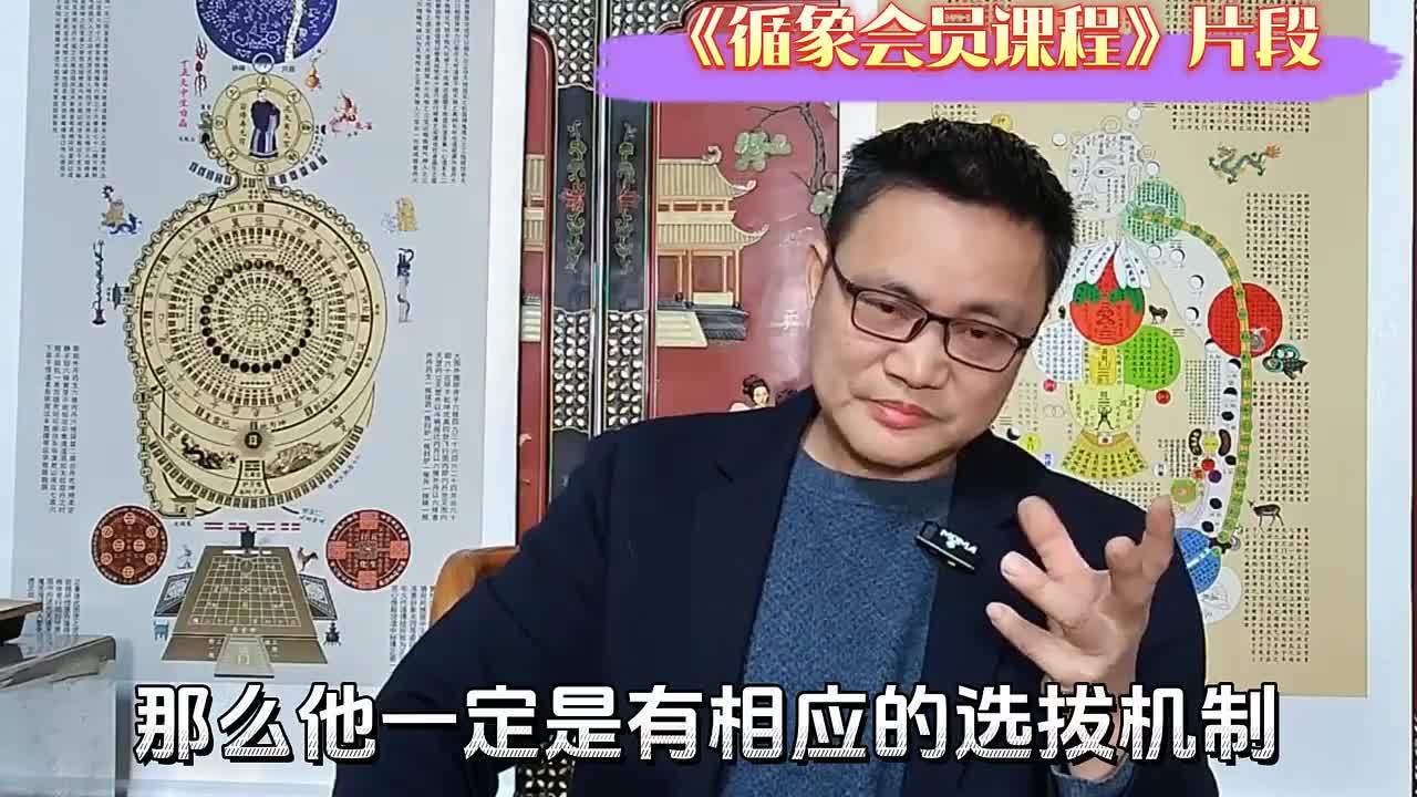太医不是伺候王侯将相的,行政管理才是主要工作