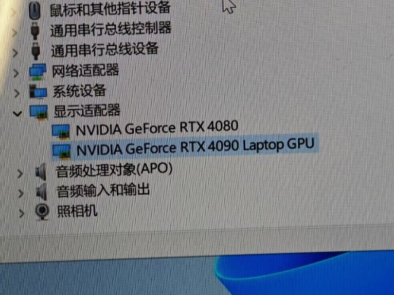 游戏本使用oculink外接显卡拓展坞折腾经验分享:并非都能用!详见简介