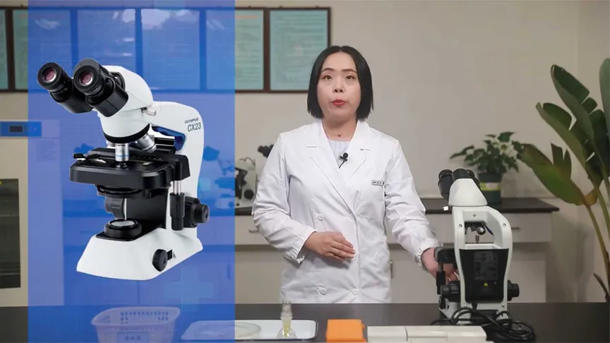 医学生物学:5.1医学生物学实验—光学显微镜的构造与使用方法