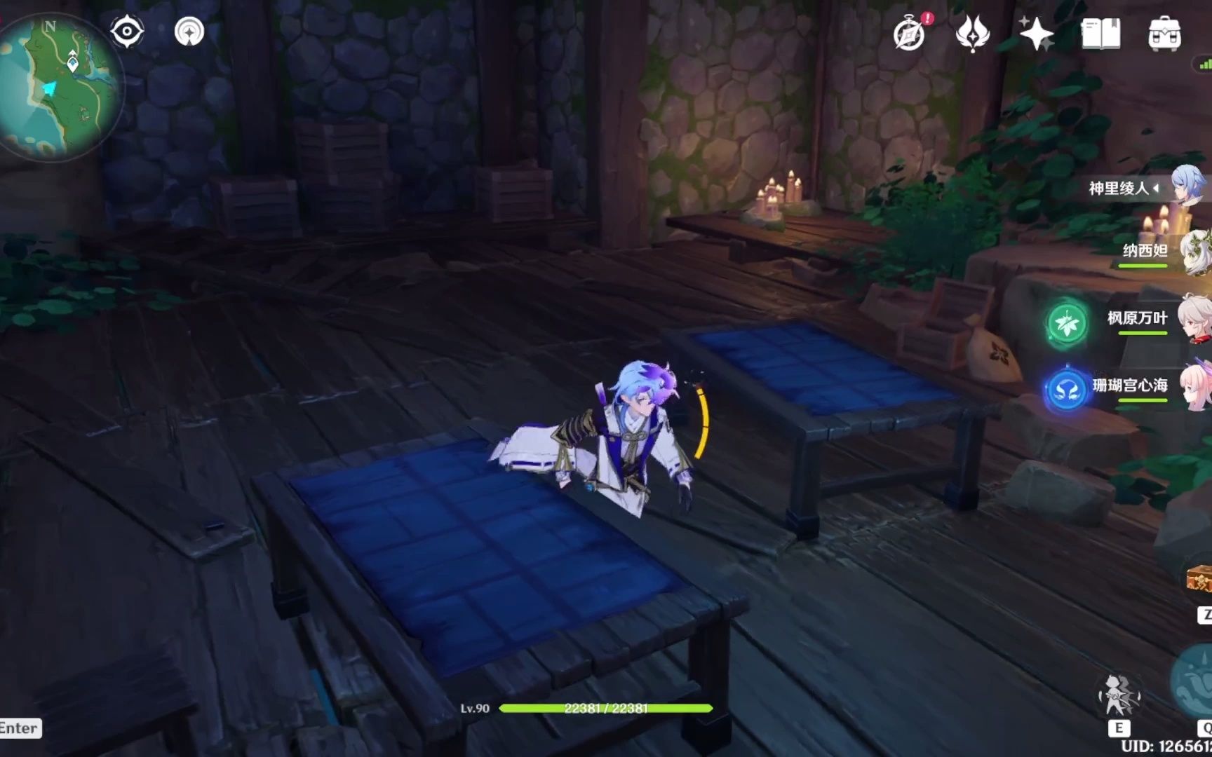 原神锈蚀的钥匙怎么获得