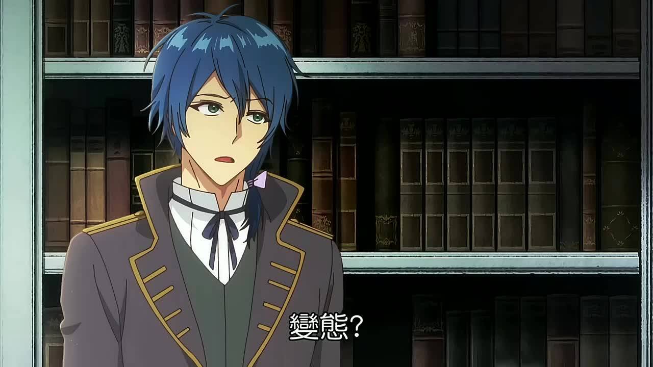 救命!他太会撩了