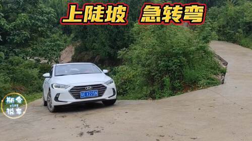 自动挡"换挡"要不要踩刹车?很多司机不懂中招,这才是正确操作
