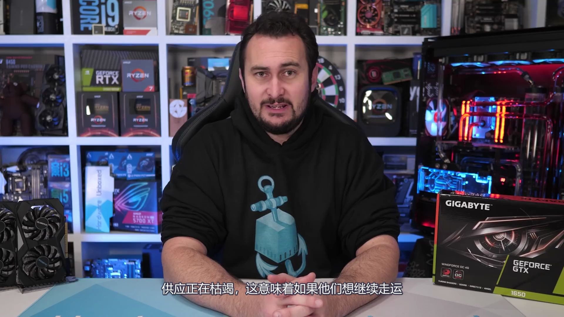 [中字] 英伟达Nvidia GeForce GTX 1650 GDDR6与GDDR5对比