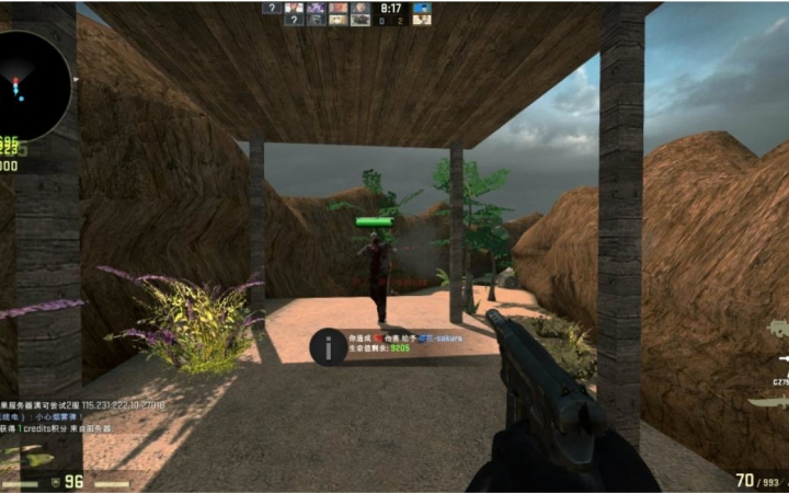 【实况】csgo僵尸逃跑模式
