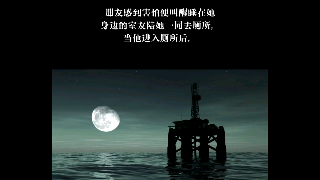 悬疑推理小故事2 |答案见下期评论