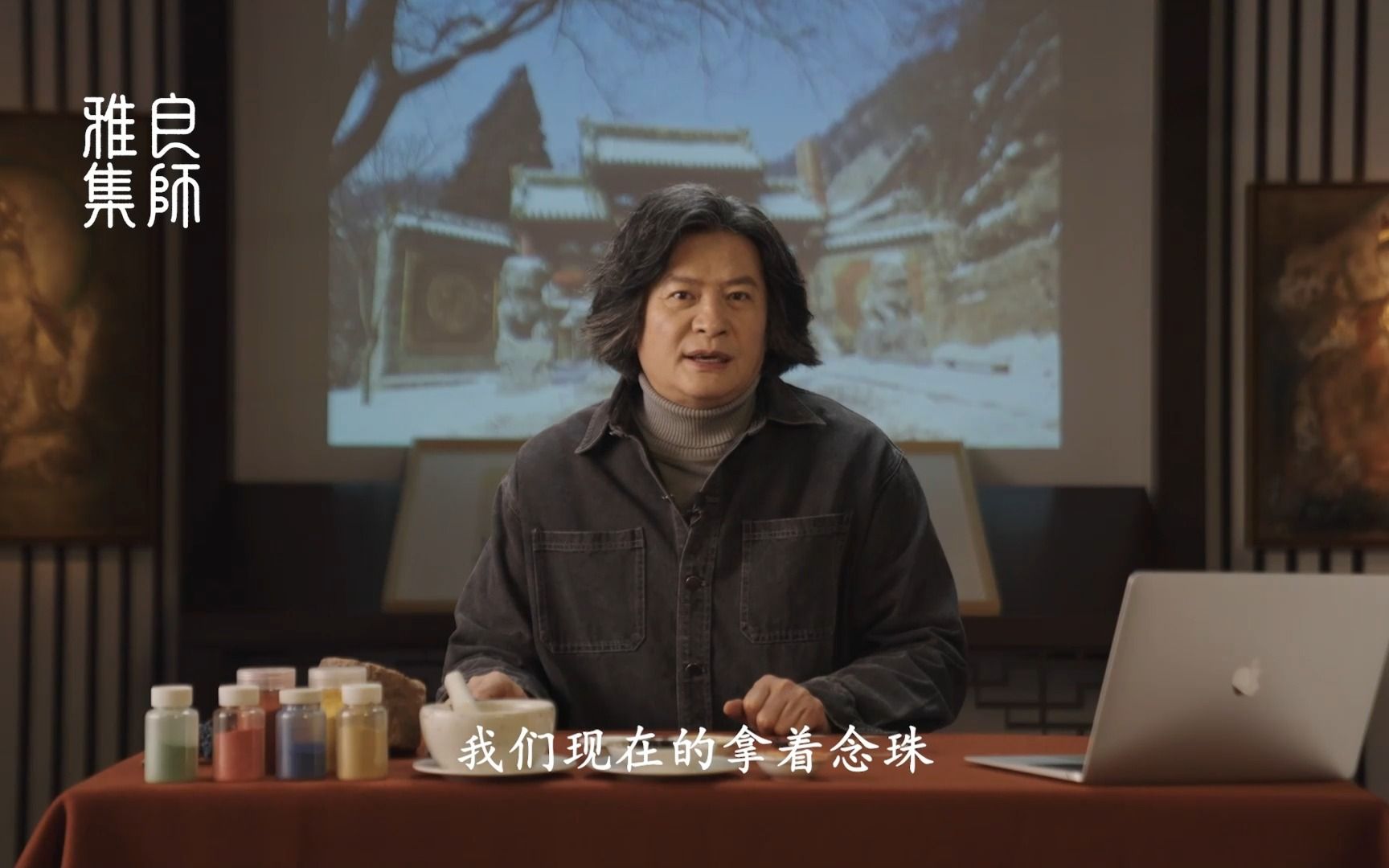 念珠又称佛珠、数珠,那么它究竟有何作用呢?它的由来还有一段这样的...