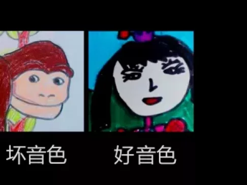 教学9 小天使NUX MG100电吉他综合效果器调音色参数教程延迟混响
