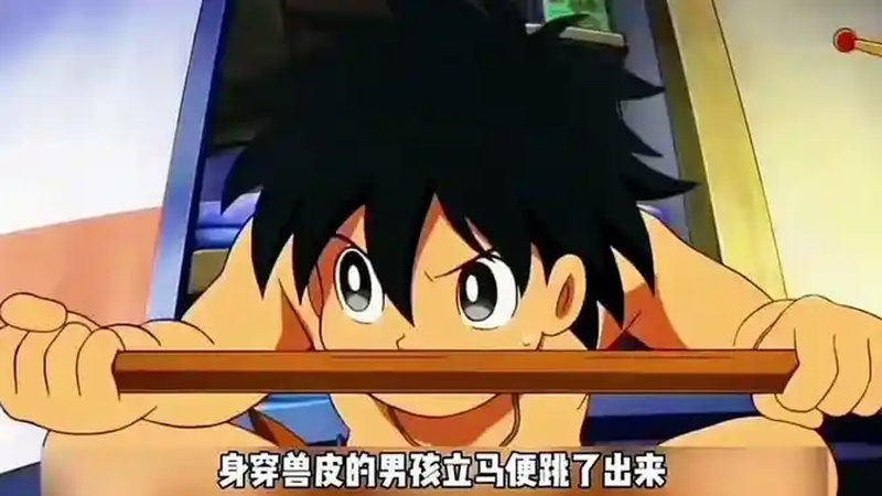 哆啦A梦:一口气看完日本诞生史 6