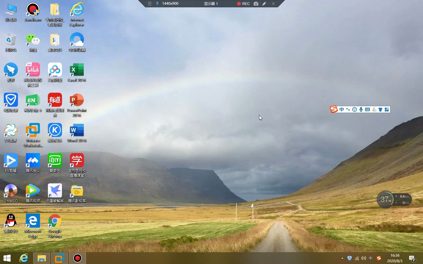 安装版win7旗舰版64位视频