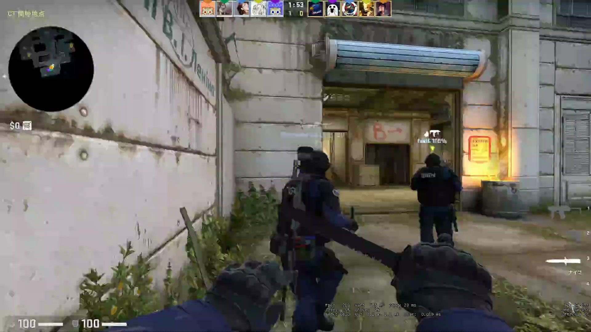 日本妹子 CSGO mm 5/8