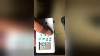 易美佳S12定时断电设置方法